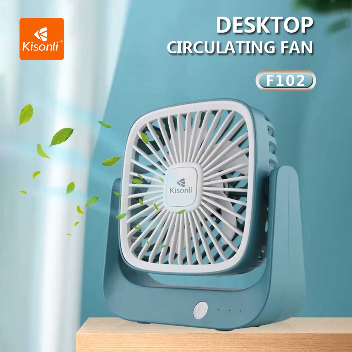 KISONLI F102 portable fan